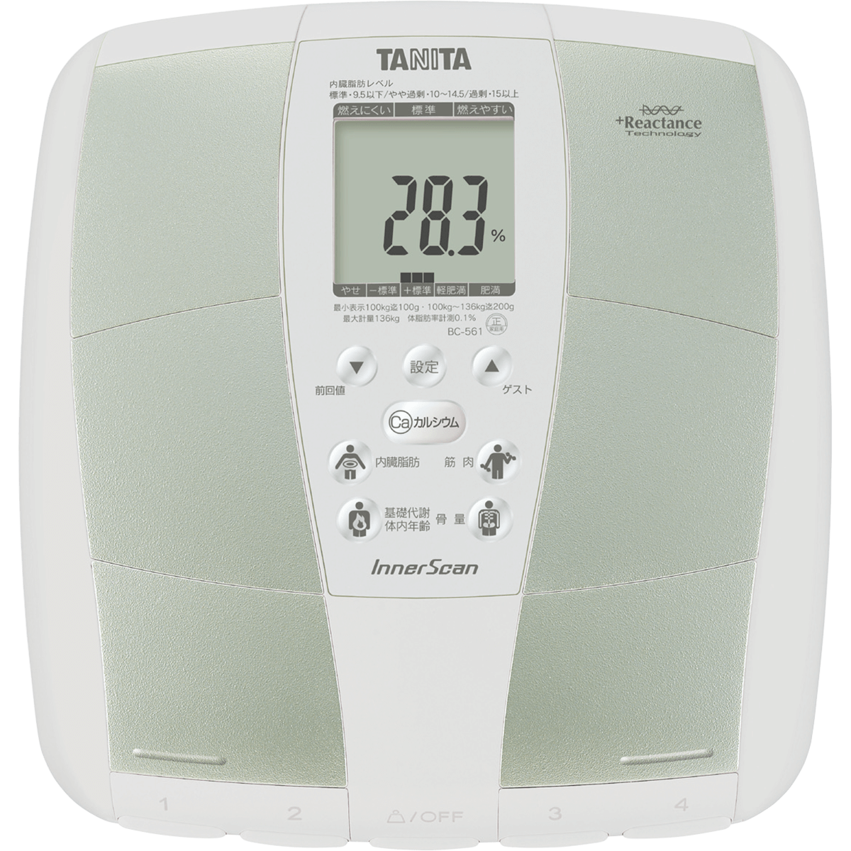 取扱説明書／関連ダウンロード | タニタ