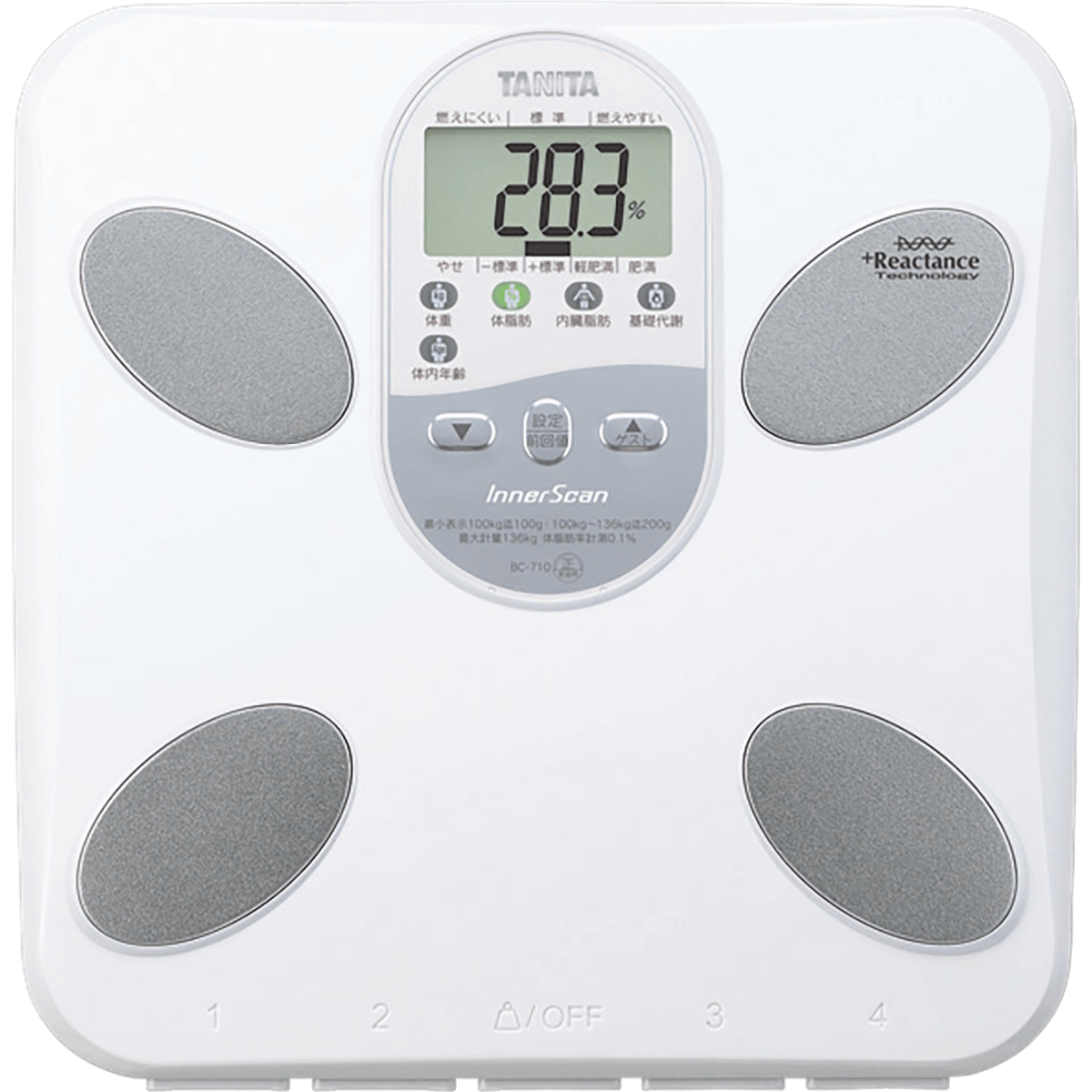 取扱説明書／関連ダウンロード | タニタ