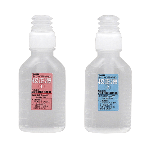 取扱説明書／関連ダウンロード | タニタ