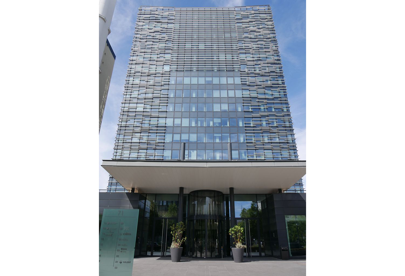 国内・海外事業所｜企業情報 | タニタ